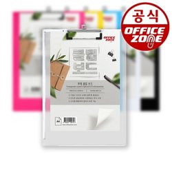 오피스존 PP A4 불투명 칼라 클립보드 아크릴 결재판 - SSG.COM