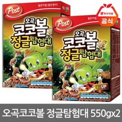포스트 오곡코코볼 정글탐험대 550gx2 시리얼 - SSG.COM