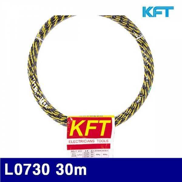 KFT 요비선 2200710 L0730 30m 7.0 1EA - SSG.COM