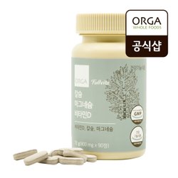 [올가] 구운 두부스낵 (65g X 8) - SSG.COM