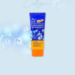 UV차단 ekeL 선크림 SPF50 PA+++ 70ml - SSG.COM