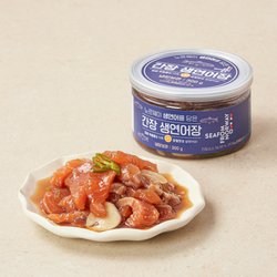 [냉장][노르웨이] 생연어장 (300g) - SSG.COM