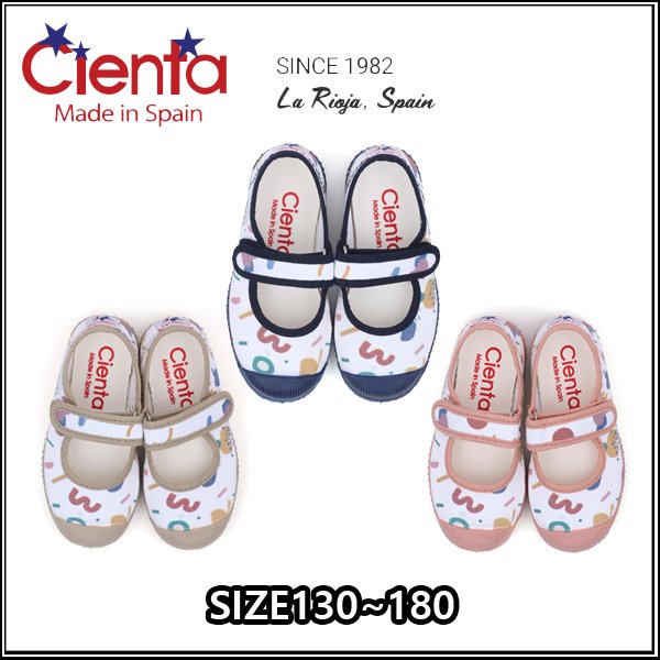 [씨엔타] 토박스 CIENTA 그라피코 찍찍이 단화 22년 신상 CTKCC1TSMI11 3가지색상 - SSG.COM