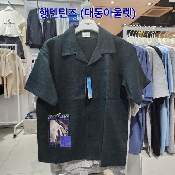 행텐주니어 DP02 쿨텐션 난방 14320-020-403-374 (S10260237) - SSG.COM