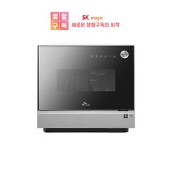 트리플 케어 식기세척기 [정수+에어필터채용] _그레이스블랙 DWA19R0P - SSG.COM