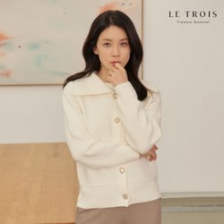 (런칭가 69900) [LE TROIS]23FW 이보영의 르투아 투웨이 니트 집업+카라가디건 2종세트 - SSG.COM