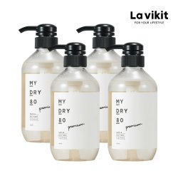 라비킷 마이드라이80 (480ml)x4개 드라이클리닝 홈드라이세제 중성세제 이사선물 - SSG.COM