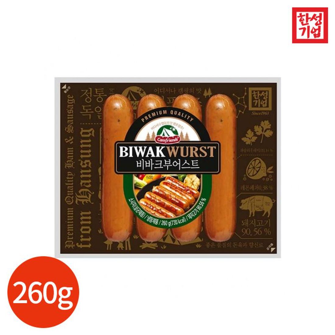 한성기업 캠프렌즈 비바크 부어스트 260g x 3개[30337290], 믿고 사는 즐거움 SSG.COM