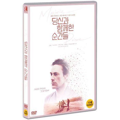 dvdprime - 추천•인기 상품, SSG.COM