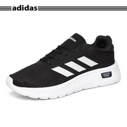 [아디다스] 클라우드폼 컴피 IH2973 - SSG.COM