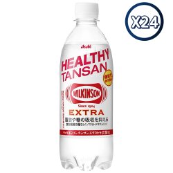 Wilkinson 윌킨슨 탄산 엑스트라 음료 탄산음료 490ml 24개 - SSG.COM