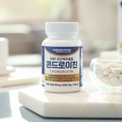 [삼성제약] MBP유단백추출물 콘드로이친 600mg X 60정 - SSG.COM