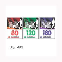 OA팬시페이퍼A4 80g P04 노랑색 25매 두성 컬러OA 용지 - SSG.COM