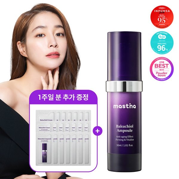 [매스티나] 바쿠치올 앰플 30ml - SSG.COM