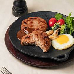 [탐육] 함박스테이크 380g 3팩 - SSG.COM