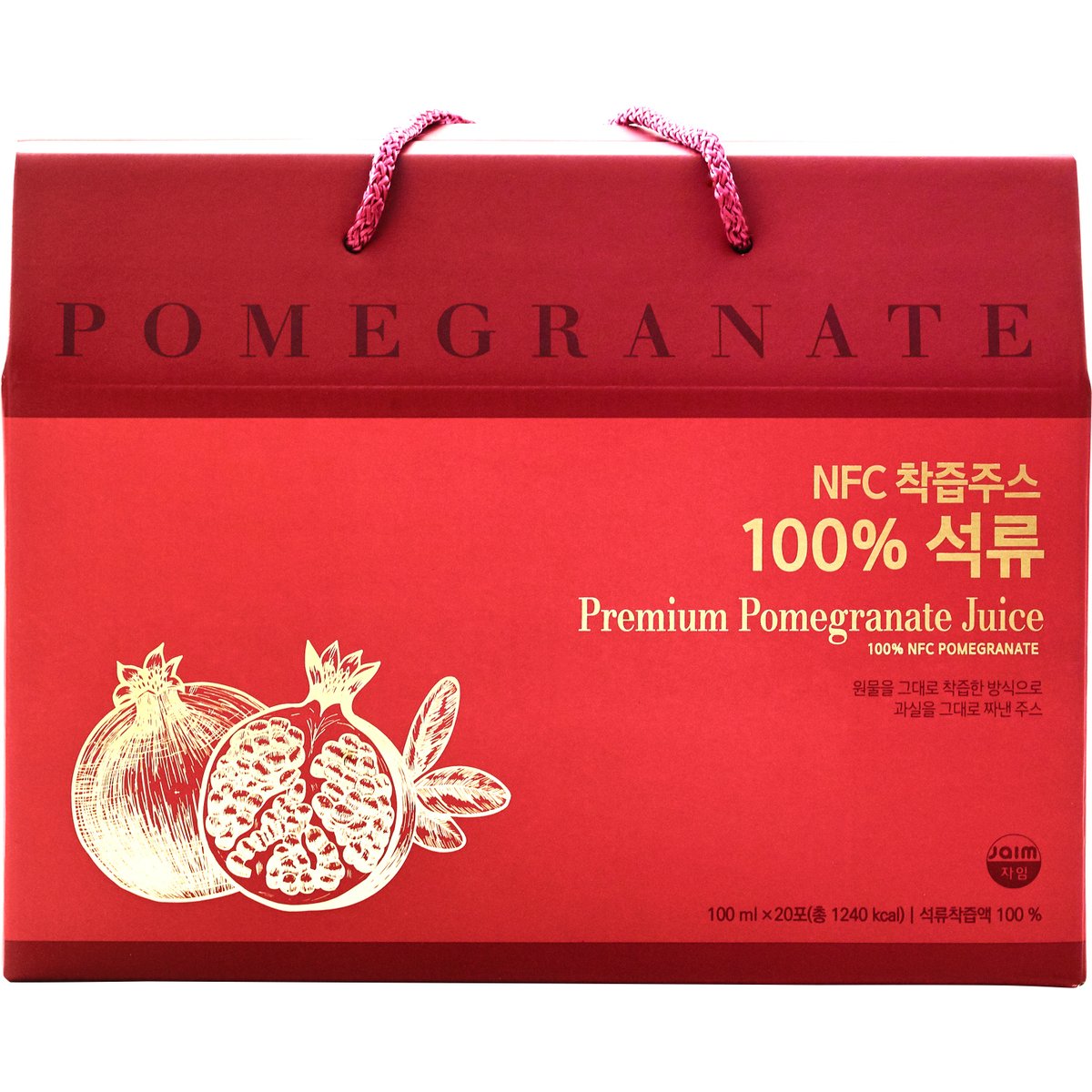 자임 석류 NFC 착즙주스_set 100ml x 20포 - SSG.COM