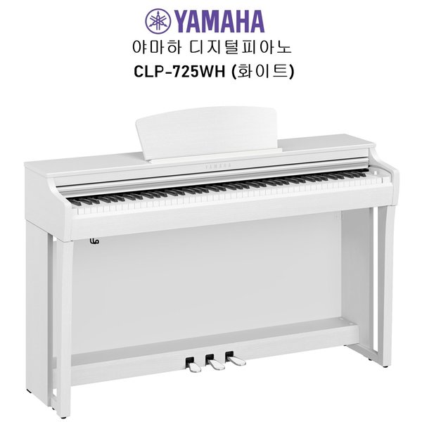 야마하 디지털피아노 CLP-725WH (화이트) - SSG.COM