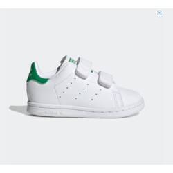 adidas kids - 스텐스미스 (FX7532) [스타필드 안성] - SSG.COM