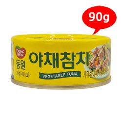 (7210830) 야채 참치 90g - SSG.COM