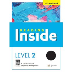 능률교육 리딩 인사이드 Reading Inside Level 2 (2023) - SSG.COM