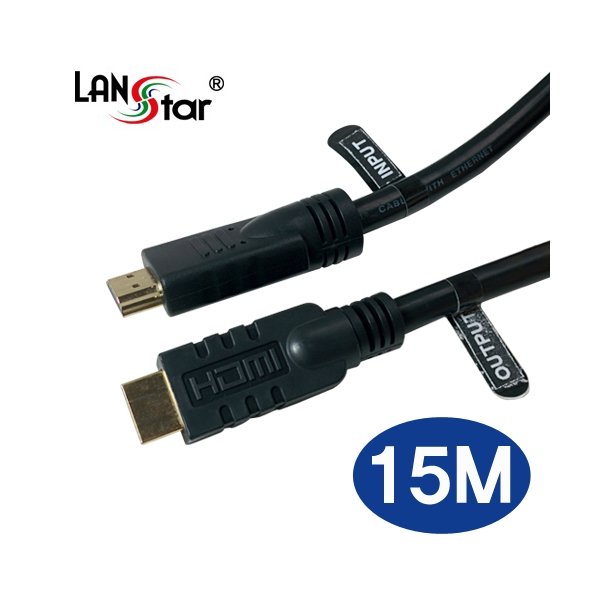 LANstar HDMI 1.4리피터 케이블(IC칩)LS-HDMI-EXT-15M - SSG.COM