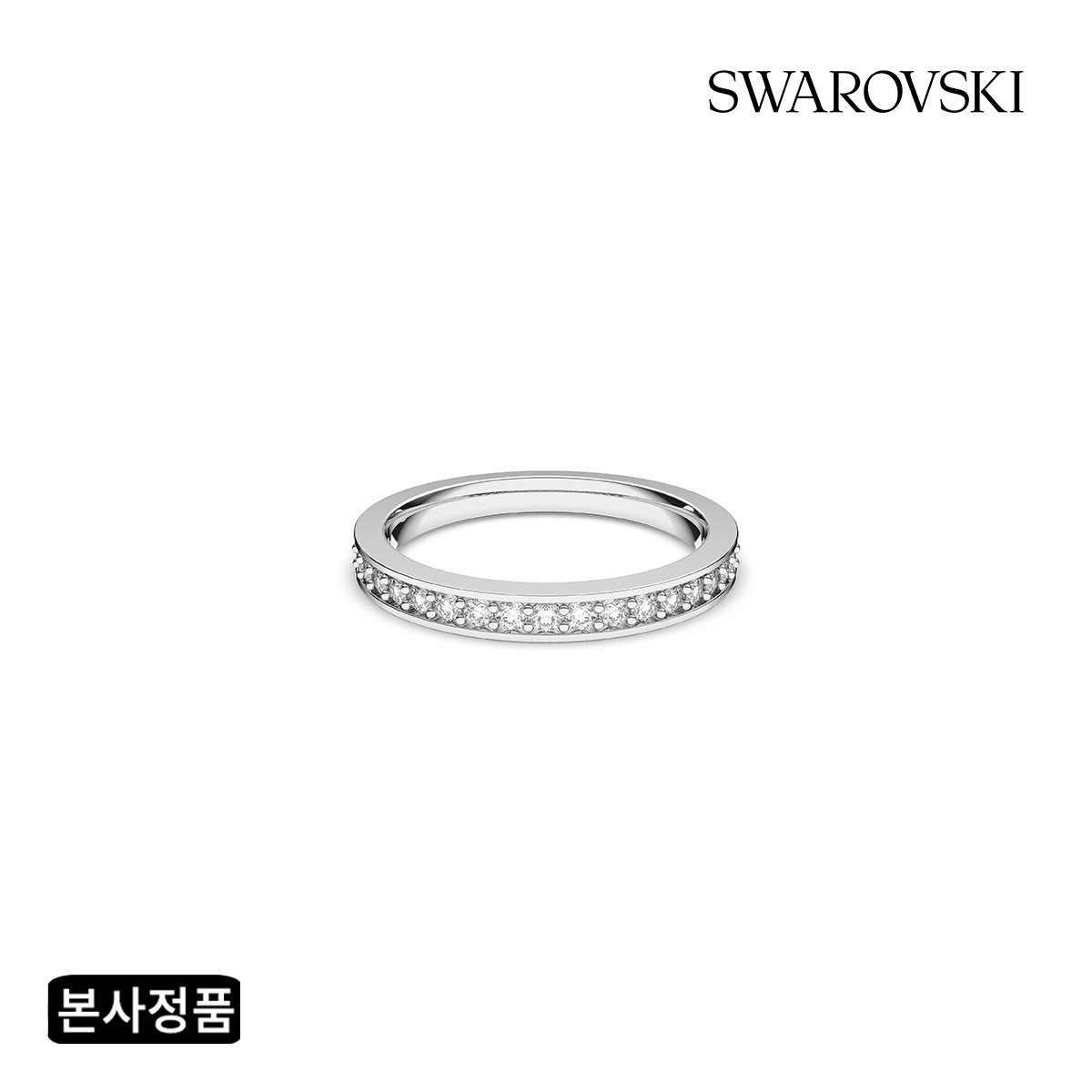 [본사정품/쇼핑백증정] Matrix 로듐 반지 1121066_1121067 - SSG.COM