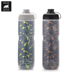 폴라 캡마개 포함 보냉 물통 MUCK SHATTER 710ml - SSG.COM