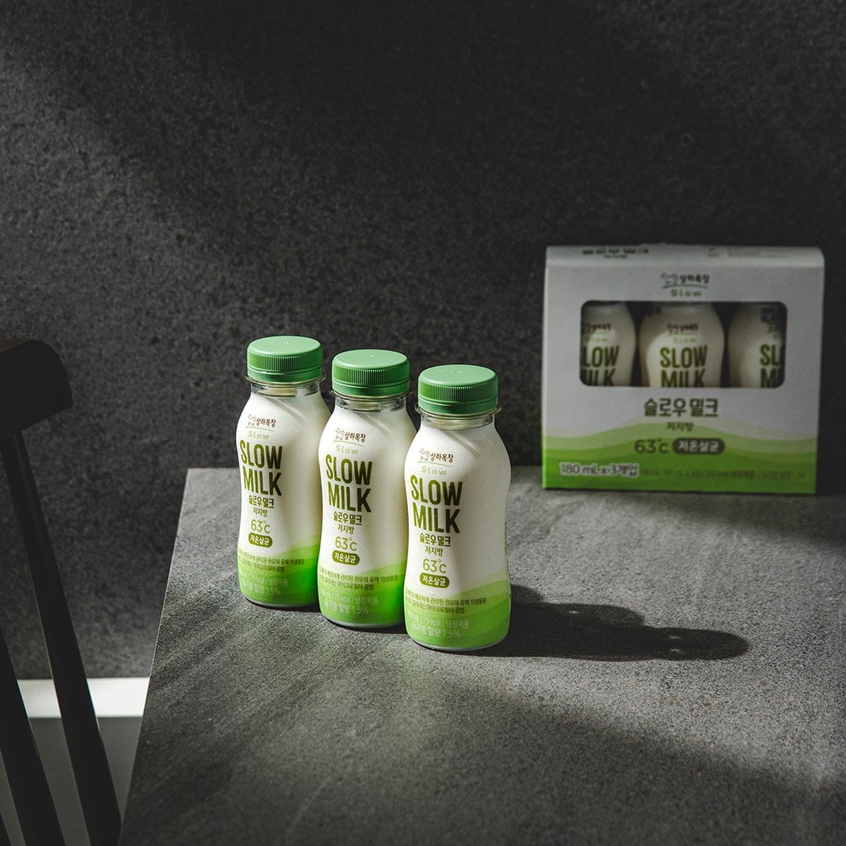 [매일유업]상하목장 슬로우밀크 저지방 180ml*3 - SSG.COM