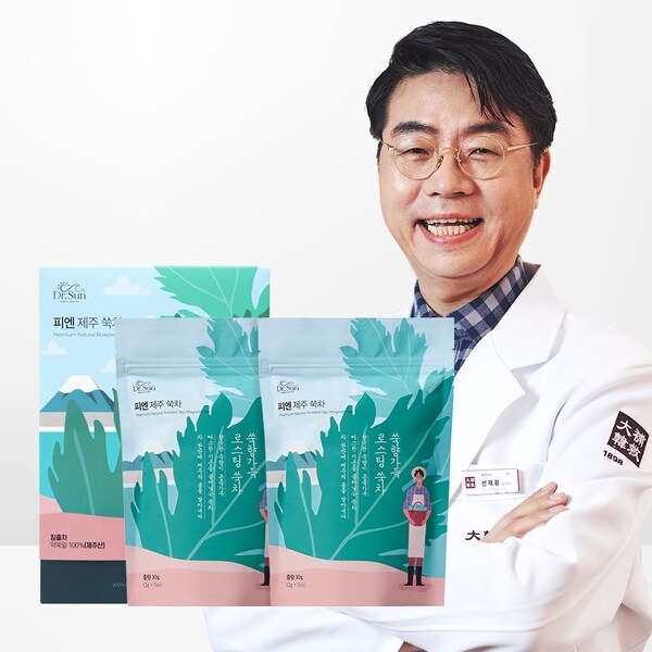 선재광 피엔 제주 국산 쑥차 2g x 30티백 - SSG.COM