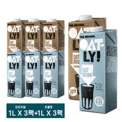 식물성귀리음료 오틀리 오리지널 1L x 3팩 + 초콜릿 1L x 3팩[30628856] - SSG.COM