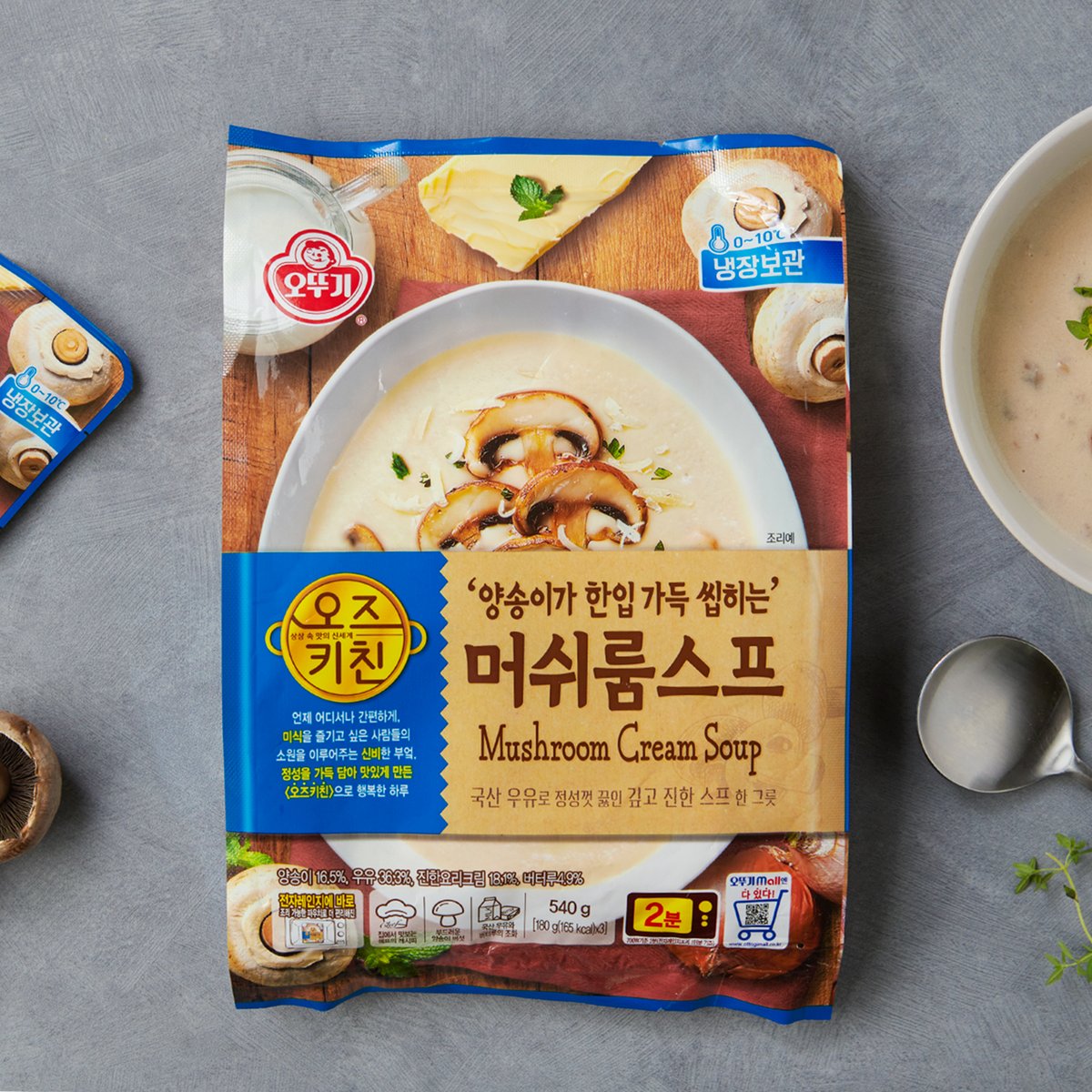 오뚜기 오즈키친 머쉬룸스프 540g - SSG.COM