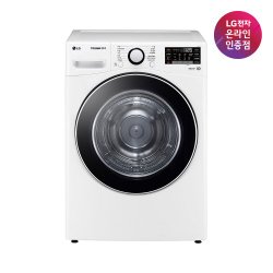 [LG전자] LG 트롬 건조기 RH19WTWN [용량 19kg] (E) - SSG.COM