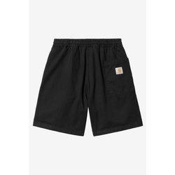 RAINER SHORT REDMOND - SSG.COM