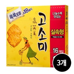 오리온 고소미 324g x 3개 - SSG.COM