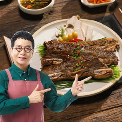 김하진 궁중 우리소 LA갈비 550g x6팩 - SSG.COM