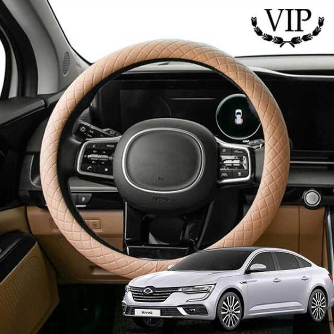 가죽 핸들커버 쿠션 시리즈 순정형 SM6, 믿고 사는 즐거움 SSG.COM