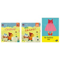 [황우] GOGO ABC시리즈 : merry christmas! - SSG.COM