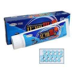 시그마겔3 60g+먹이캡20개 바퀴벌레약 바퀴약 방역전문약품 - SSG.COM