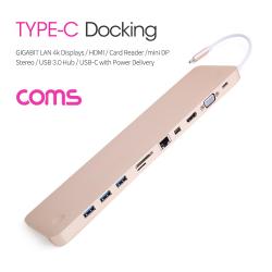 Coms USB Type-C 노트북 멀티 컨버터허브도킹 HDMI VGA mini DP 오디오 카드리더 3.1 3.0 - SSG.COM
