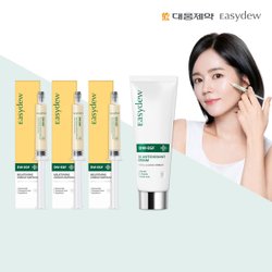 이지듀 DW-EGF 멜라토닝 앰플 8ml*3개+항산화 크림 75ml*1개 - SSG.COM