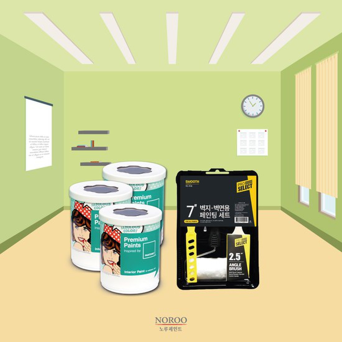 팬톤 셀프인테리어 페인트 6평 리폼세트 3L 벽면/벽지용, 믿고 사는 즐거움 SSG.COM