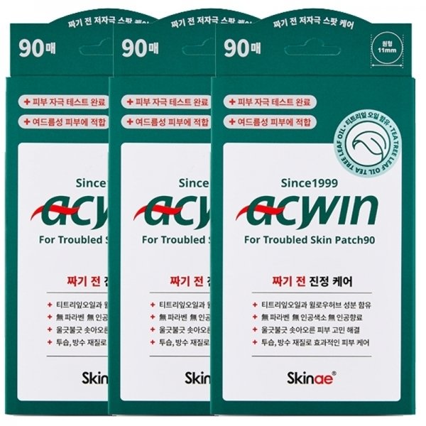 [스킨애] 아크윈 스팟케어 패치 3통 270패치 - SSG.COM