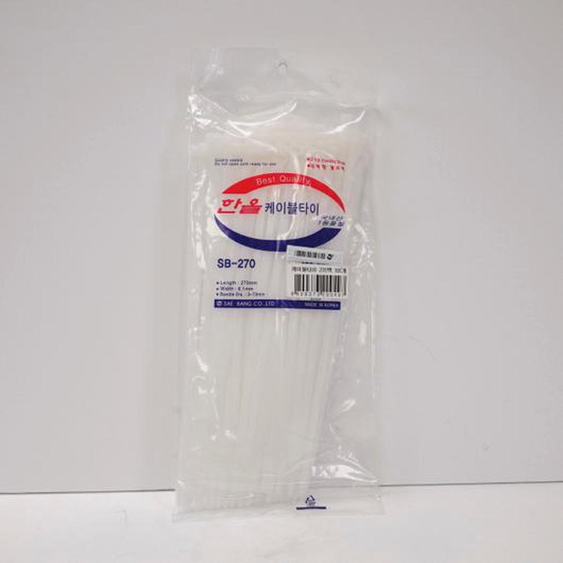 한울 케이블타이 270 백색 100입, 믿고 사는 즐거움 SSG.COM