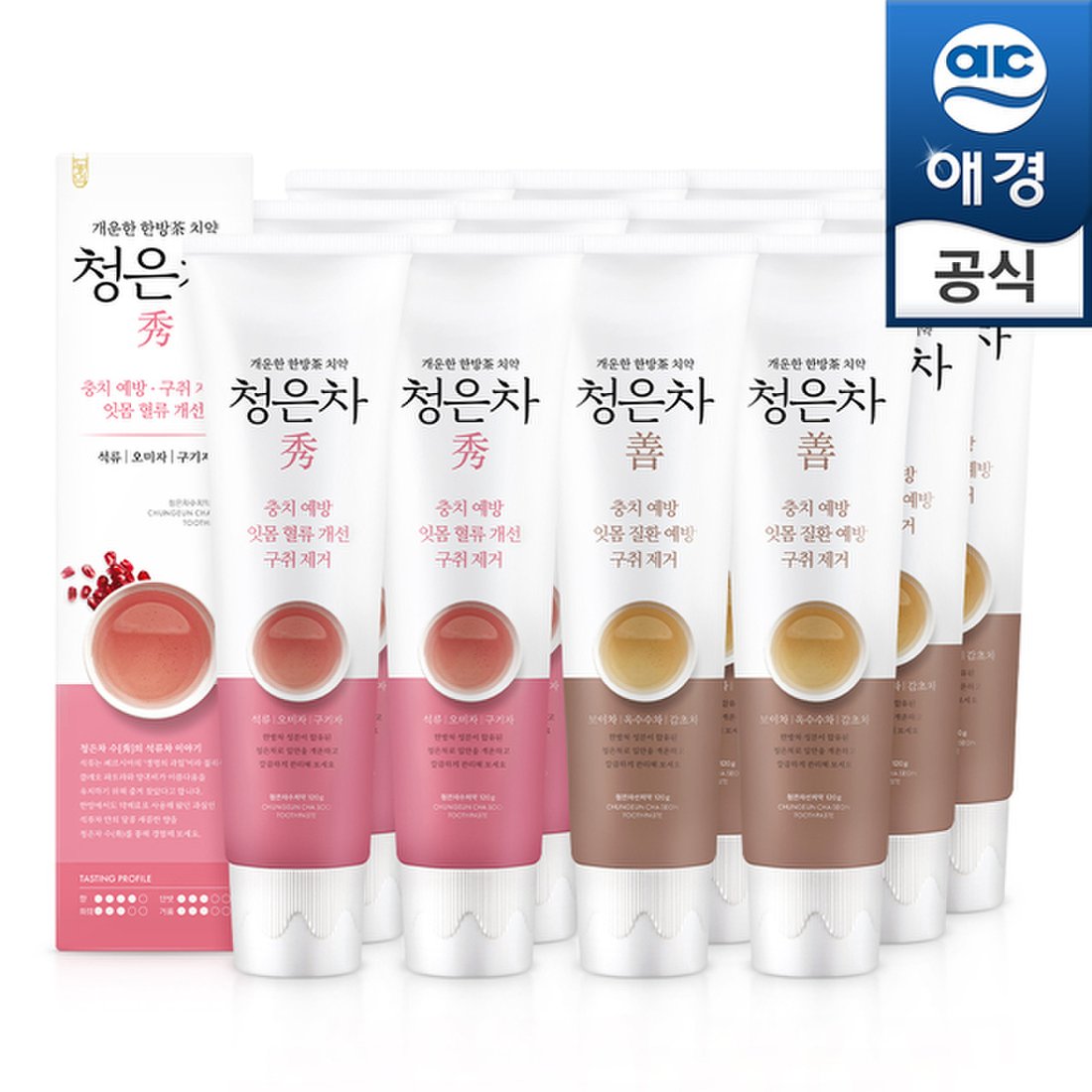 2080 청은차 치약(선/수) 120gx12개, 믿고 사는 즐거움 SSG.COM