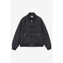 STANTON JACKET - SSG.COM