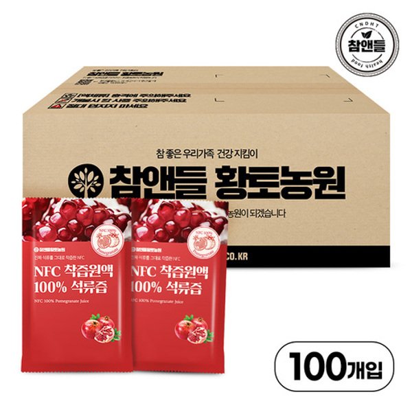 (100포)NFC 착즙 100 석류즙 70ml 100포 1박스 - SSG.COM