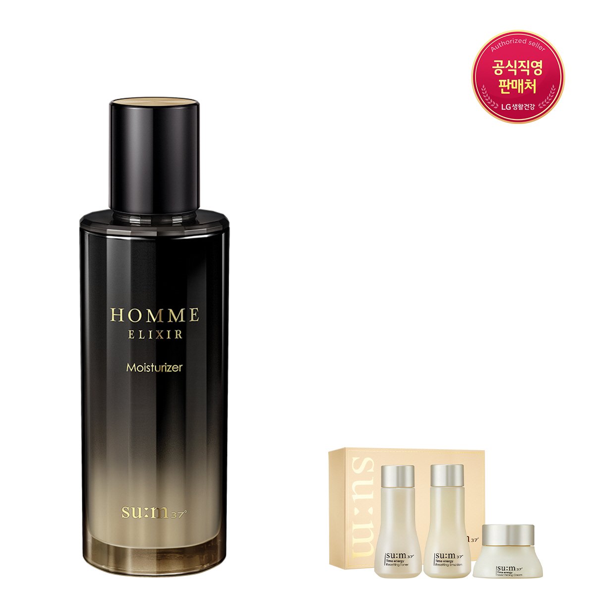 [24RN]옴므 엘릭서 모이스처라이저 130ml 세트 - SSG.COM