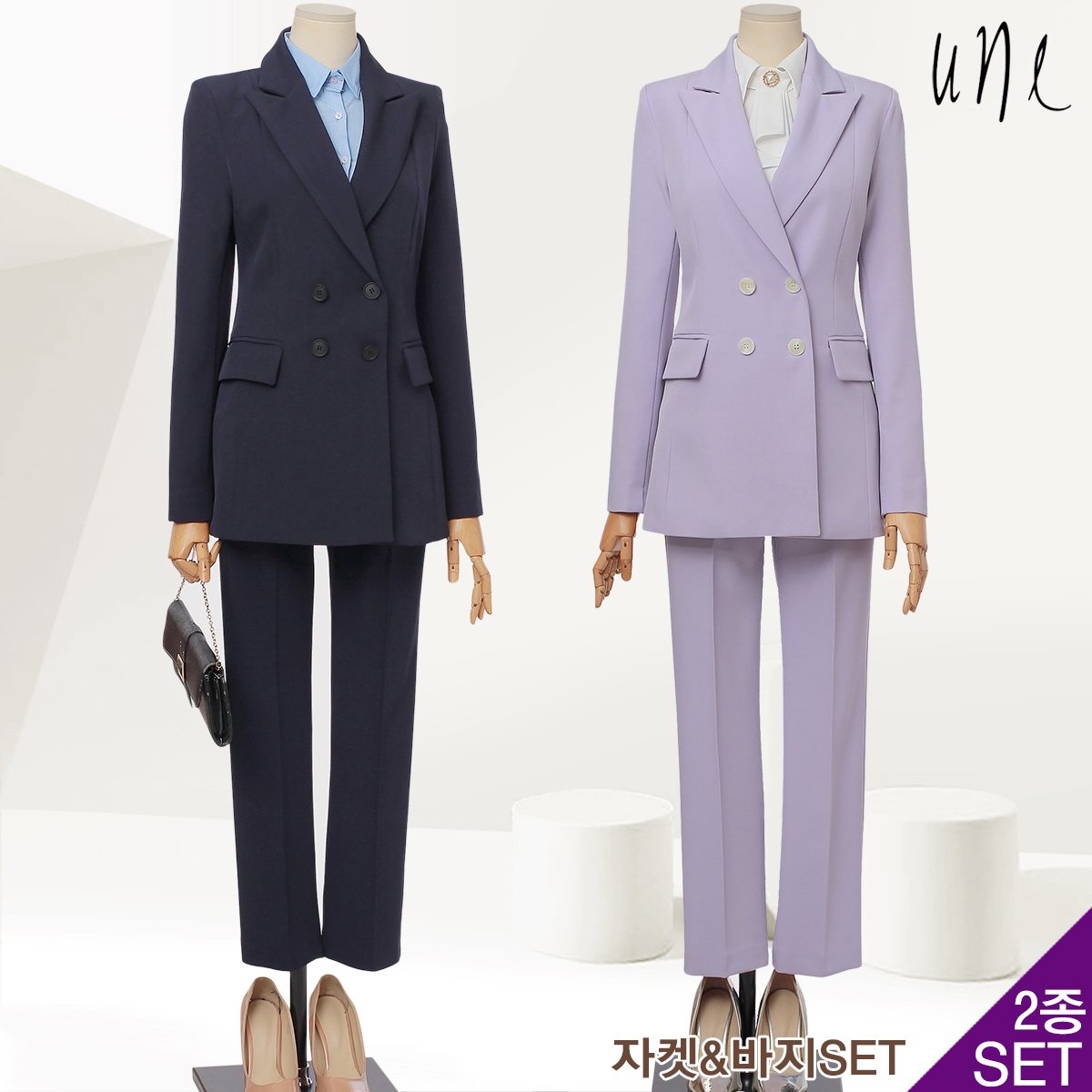 윈(une) [set][77까지]시크더블클래식자켓+슬랙스SET - SSG.COM