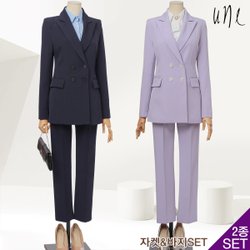 윈(une) [set][77까지]시크더블클래식자켓+슬랙스SET - SSG.COM