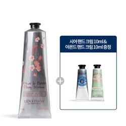 체리 블라썸 핸드 크림 150ml 세트 (2) - SSG.COM